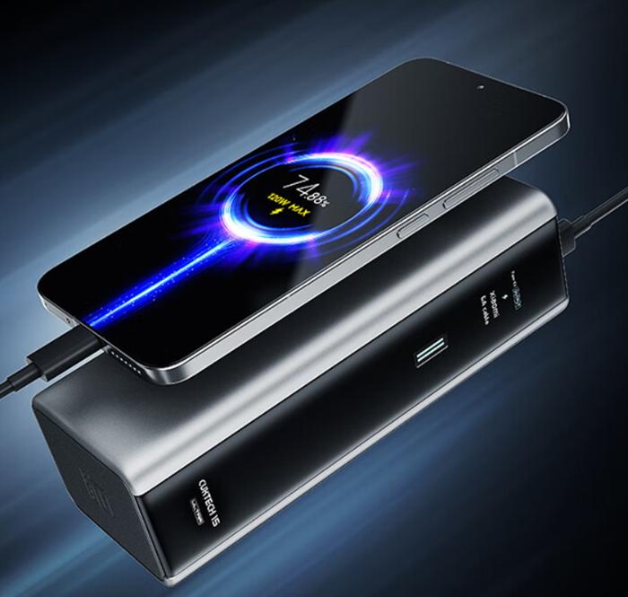 Cuktech PB200U 210W 20000mAH 15 Ultra Fast Charging Power Bank – Casefactorie®